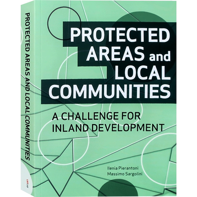 保护区及其本土居住社区规划发展