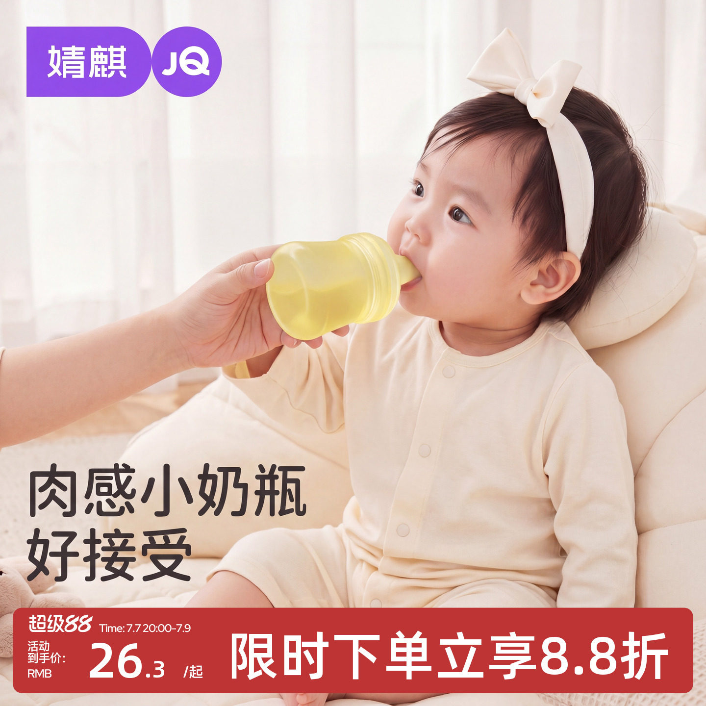 婧麒喂药神器婴儿防呛喂药器宝宝吃药滴管式喂液器儿童新生儿喝水