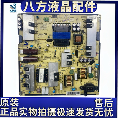 三星 UA55JU5900JXXZ UA55JU5910/5920JXXZ电源板BN96-35336C