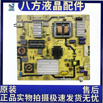 原装TCL L48F3320 L55F3320-3D板40-E461C4-PWI1XG/PWJ1XG/PWH1XG