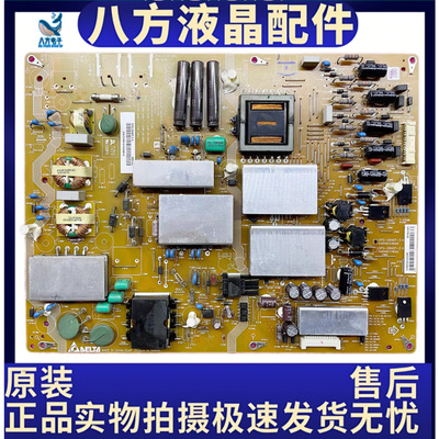 夏普原装LCD-60LX850A/60LX960A电源板DPS-204EP-3 RUNTKB157WJQZ