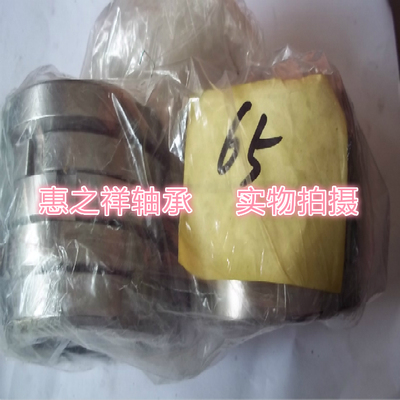 台湾AN圆螺母 四槽止退锁紧圆螺帽M65.2.0