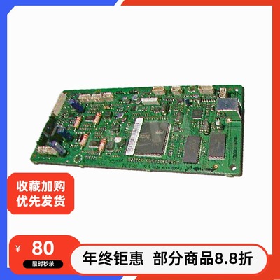 东芝180S 主板 三星SCX4200 4300主板打印机 施乐3119主板 接口板