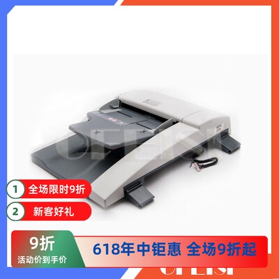 惠普 HP5025 HP5035 HP6030 HP6040 ADF输稿器 原稿进纸组件