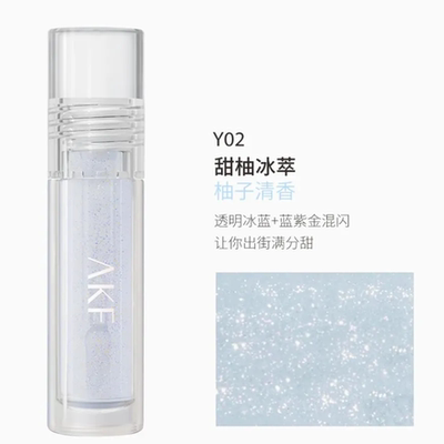 akf亮晶润泽护唇油唇釉Y02 甜柚冰萃2.5g