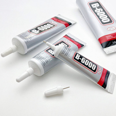 diy胶水珠宝首饰品材料包粘钻