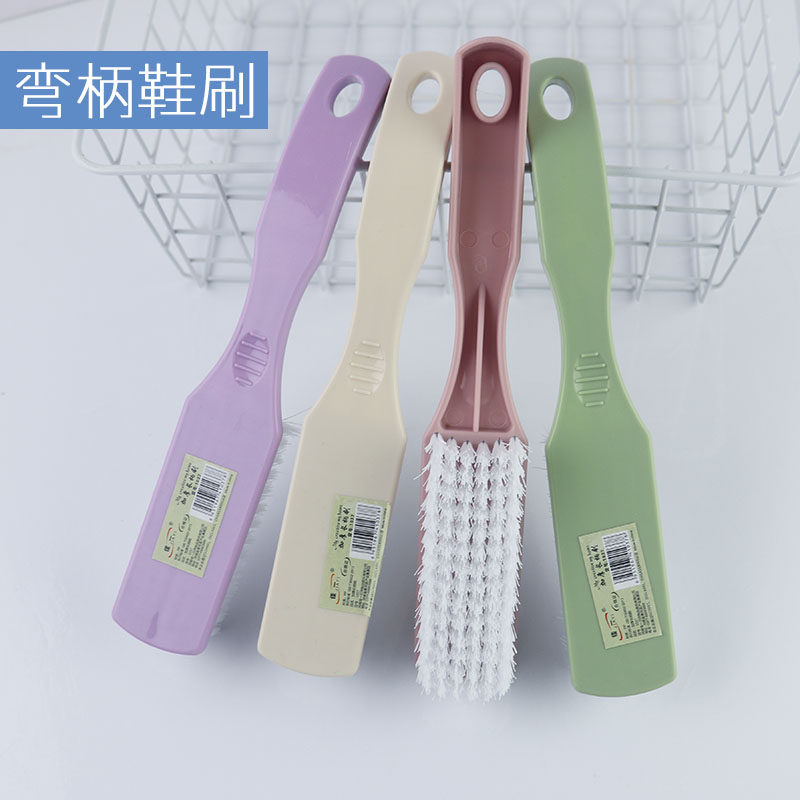 长柄鞋刷衣物硬毛多功能刷弯柄清洁洗衣刷子塑料刷鞋刷水果家用刷