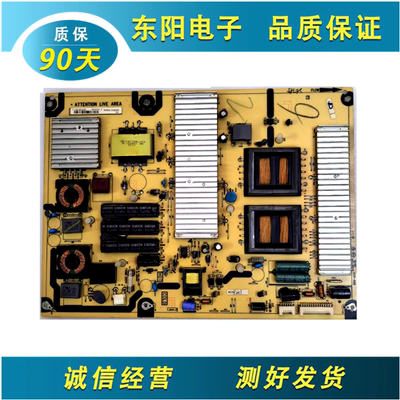 TCLL55P11FBDE电源板40-PW551C