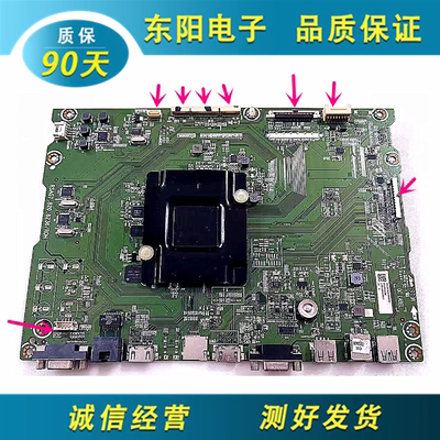 海信LED65W65主板RSAG7.820.8236
