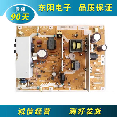 松下P42U电源ASSY.N0.LSEP1287