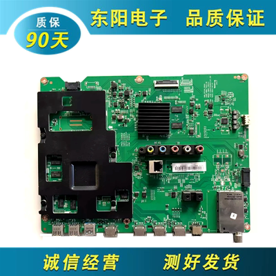 三星UA55HU6006主板BN41-02211B