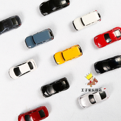 多美卡合金小车模型男孩丰田