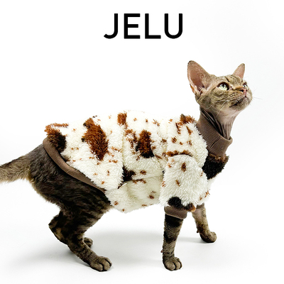 JELU 吉鹿 无毛猫衣服斯芬克斯德文双面舒棉绒柔软保暖舒适冬季