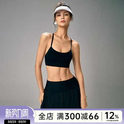 Choc女孩裸感美背运动瑜伽背心女防震跑步内衣训练健身文胸bra夏