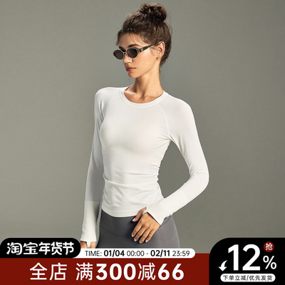 Choc女孩秋冬长袖运动上衣女紧身显瘦瑜伽服跑步训练普拉提健身衣