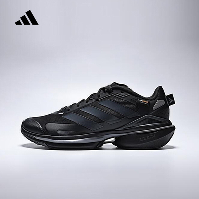 adidas阿迪达斯男女鞋2025冬季MTS VISIONS运动休闲跑步鞋JQ4513