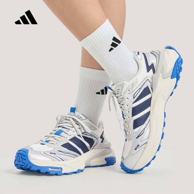 adidas阿迪达斯男女鞋2026春XLG STORM EDGE中性运动休闲鞋KJ2113