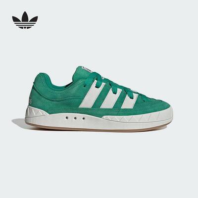 adidas阿迪达斯男女鞋2025春季新款ADIMATIC低帮复古板鞋 JR8037