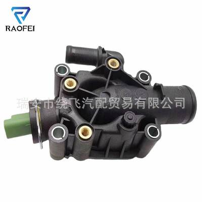 9647265980适用于标致调温器总成91℃汽车恒温器耐用节温器1336Z0