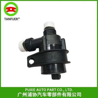 汽车电子水泵 辅助水泵 适用于宝马5系6系7系X5E53 64116922699