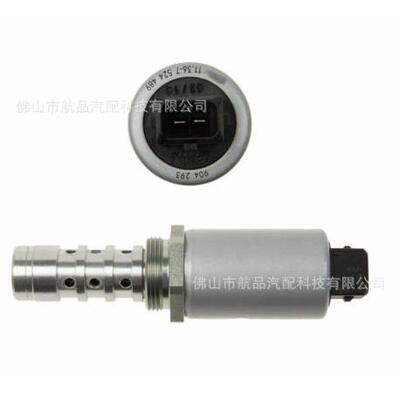 适用捷豹路虎机油控制阀 VVT阀8510260 LNN000010 全新