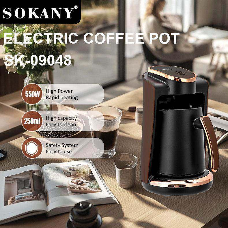 出口SOKANY09048咖啡壶煮茶煮咖啡电热壶土耳其咖啡机COFFEE POT