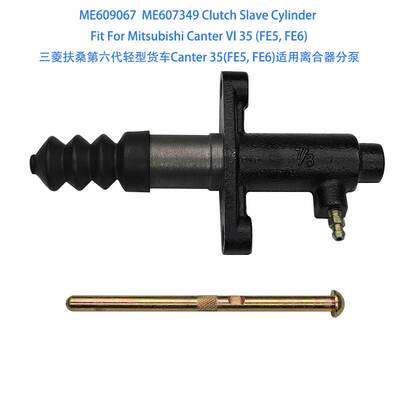 ME609067 ME607349 Clutch Slave Cylinder For Canter VI 35