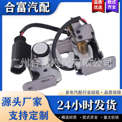 51248408492适用于01-06宝马X5:E53后备箱门锁执行器电机尾盖锁机