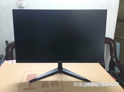 aoc无边框hdmi接口显示器
