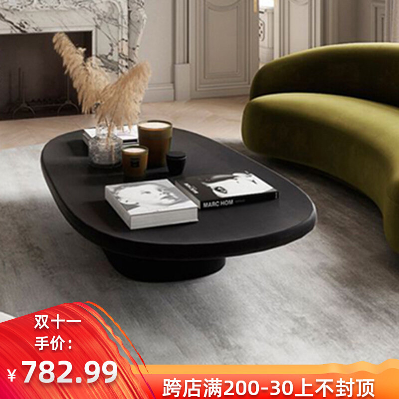 北欧客厅茶几沙发实木茶几桌黑色圆桌咖啡边几样板间侘寂风茶几_虎窝淘