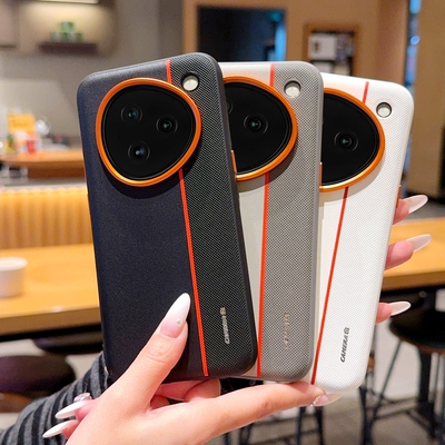 适用nubia努比亚M153豆包ai手机壳新款全包防摔磨砂素皮保护套撞色ins风网红时尚潮外壳男生女款硅胶软壳耐脏