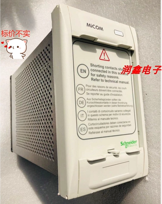 SchneiderPF0N23144009915