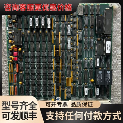 议价LAM通用ADIO板 810-017031-003 实可维修