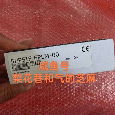 议价5PP5IF.FPLM-00 模块，点关注可维修