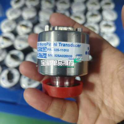 议价MKS MicroPira真空压力传感器，型号925-1可维修