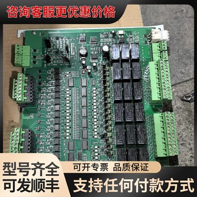 议价，AFO5100REVA门禁控制模块，6FL7820-可维修