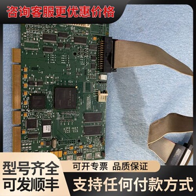 议价 CORECO IMAGING OR-64E0-IPRO可维修