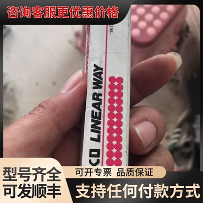 议价LWLF18C1BCSHS2可维修