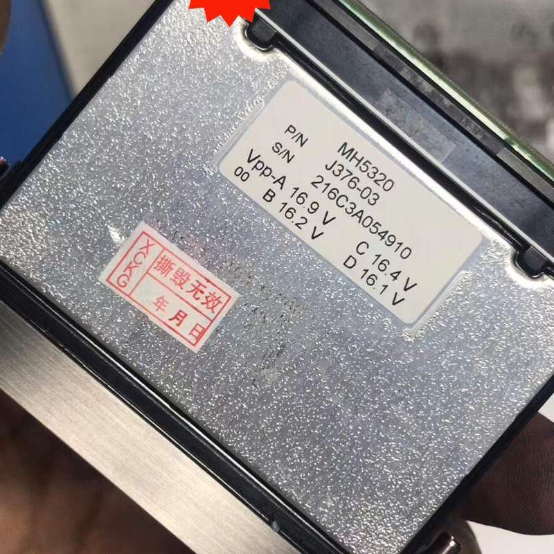 议价G6喷头,有货,低于市场价,联系可维修