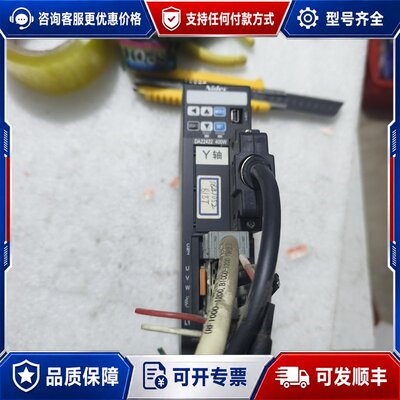 议价三协400W伺服驱动器一个，型号:DA22422，实图拍摄，可维修