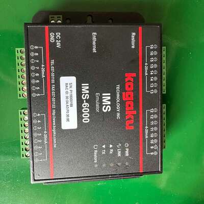议价kugaku IMS Emulator IMS-6000可维修