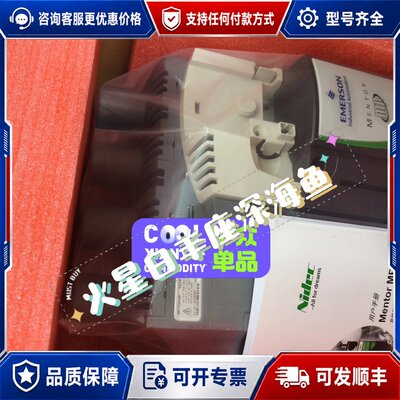 议价MP105A4R MP155A4R MP210A4R可维修