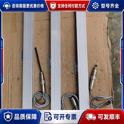 议价RSF光栅尺MSA3706AP ML720mm可维修