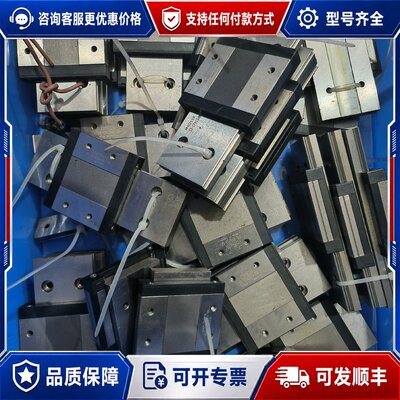 议价THK直线导轨滑块MSD15MLLFC可维修