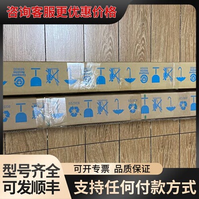 议价安全光栅，型号C4C-EC10530A10000，订货号可维修
