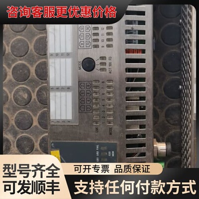 议价交换机，2832700两台，可维修