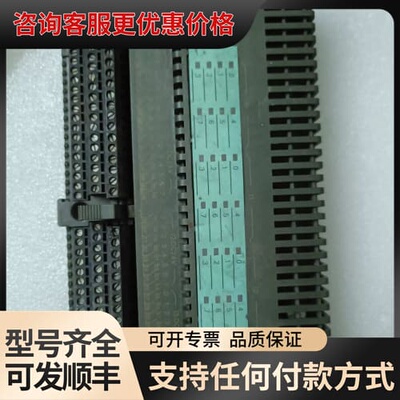 议价ET200B模块，型号131-0BL00-0XB0，实可维修
