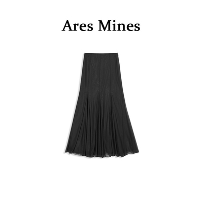 【盛朗熙Ares Mines】素境生活 多裁片拼接纱感高腰A字鱼尾半身裙