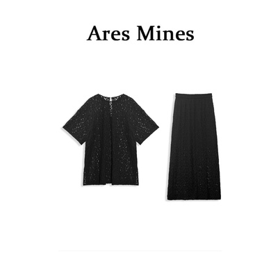 【盛朗熙Ares Mines】塞纳薄雾 清透镂空肌理花朵上衣半裙套装