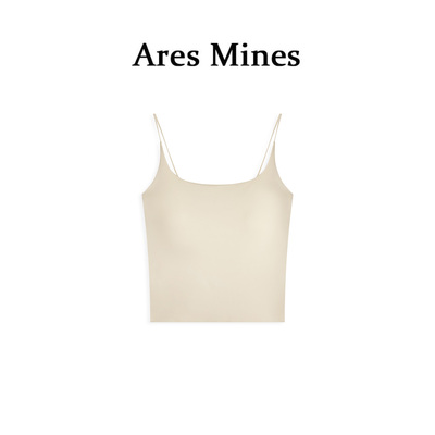 【盛朗熙Ares Mines】素笺 凉感小方领自带胸垫吊带一体打底背心